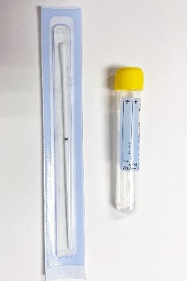 IU Health Lab Test Directory | Tests